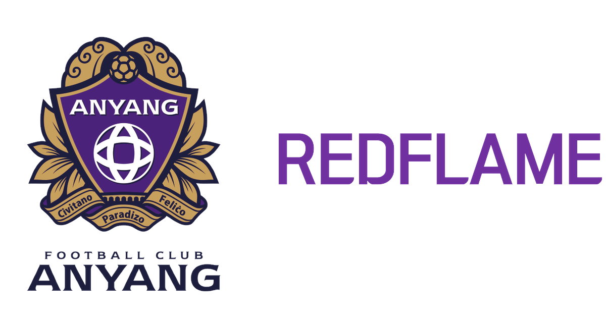 REDFLAME - FC안양